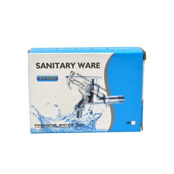 CP BIB TAP GARDEN RHP